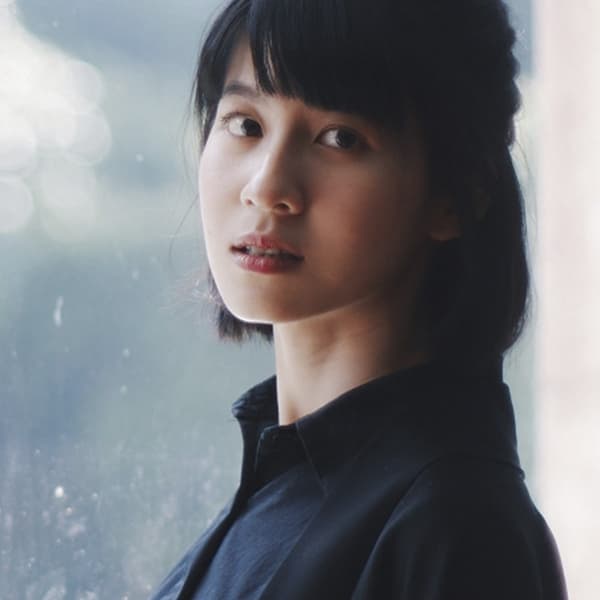 Cindy Yu-Han Lien - Series - Cine.com