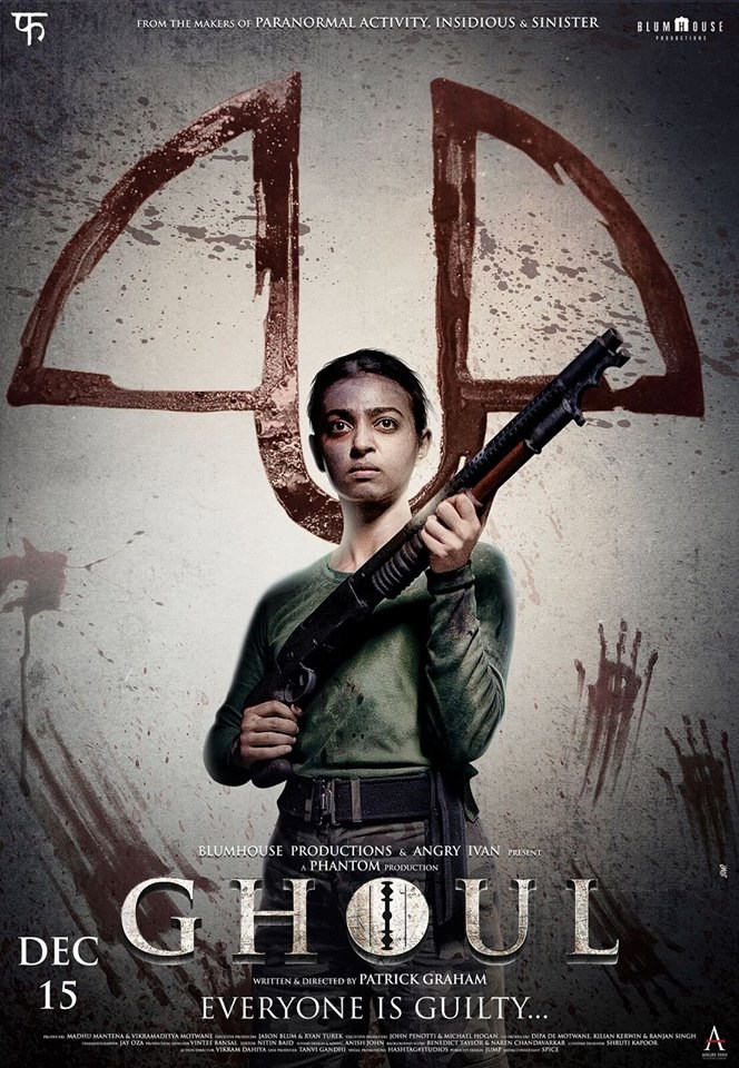 Gul - Temporada 1 de Gul - CINE.COM