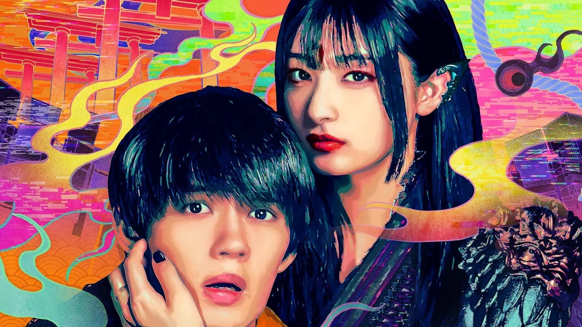 My Undead Yokai Girlfriend - Cine.com