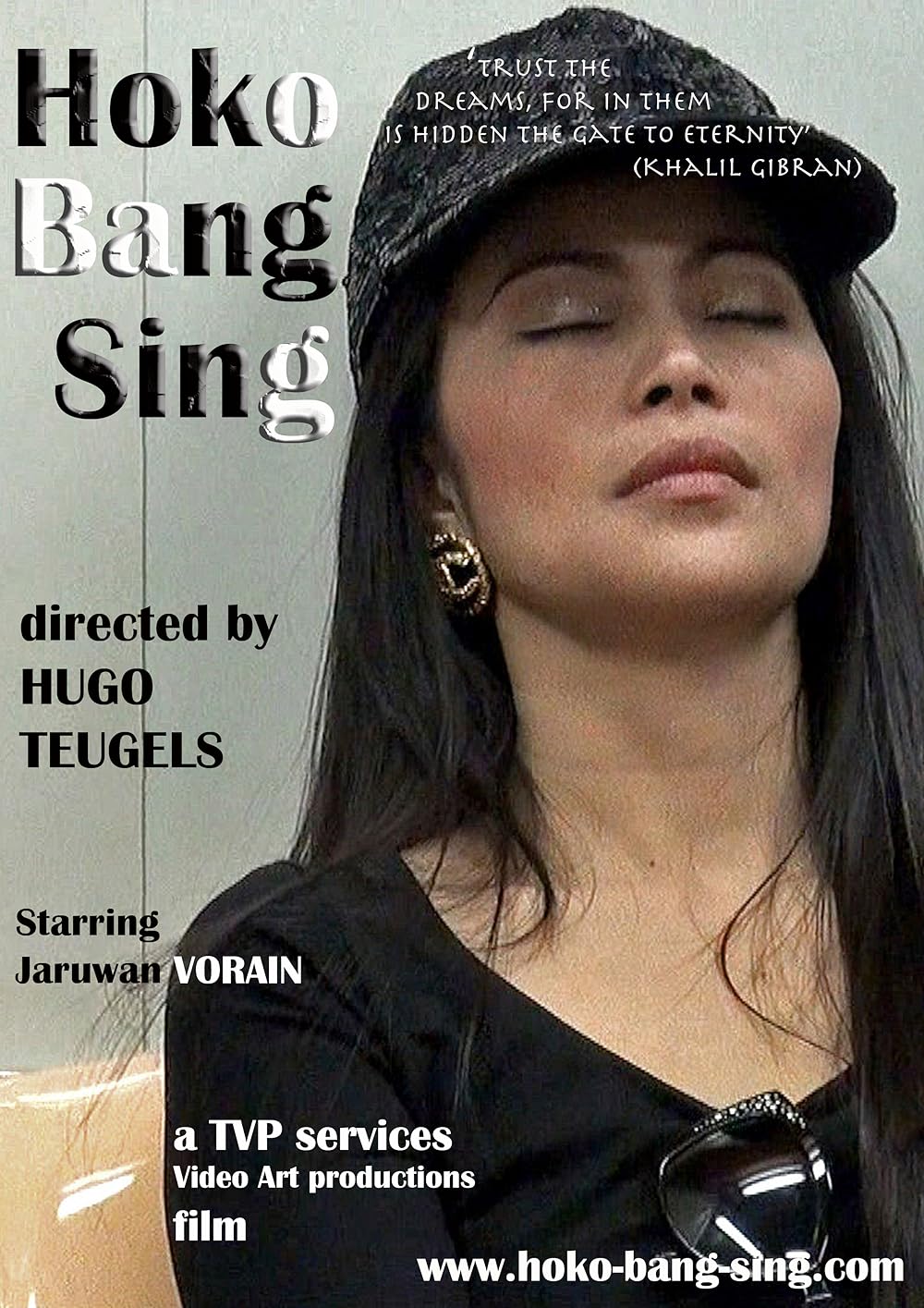 Hoko - Película 2014 - Cine.com