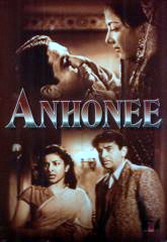 Anhonee - Película 1952 - Cine.com