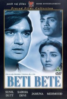 Beti Bete - Película 1964 - Cine.com