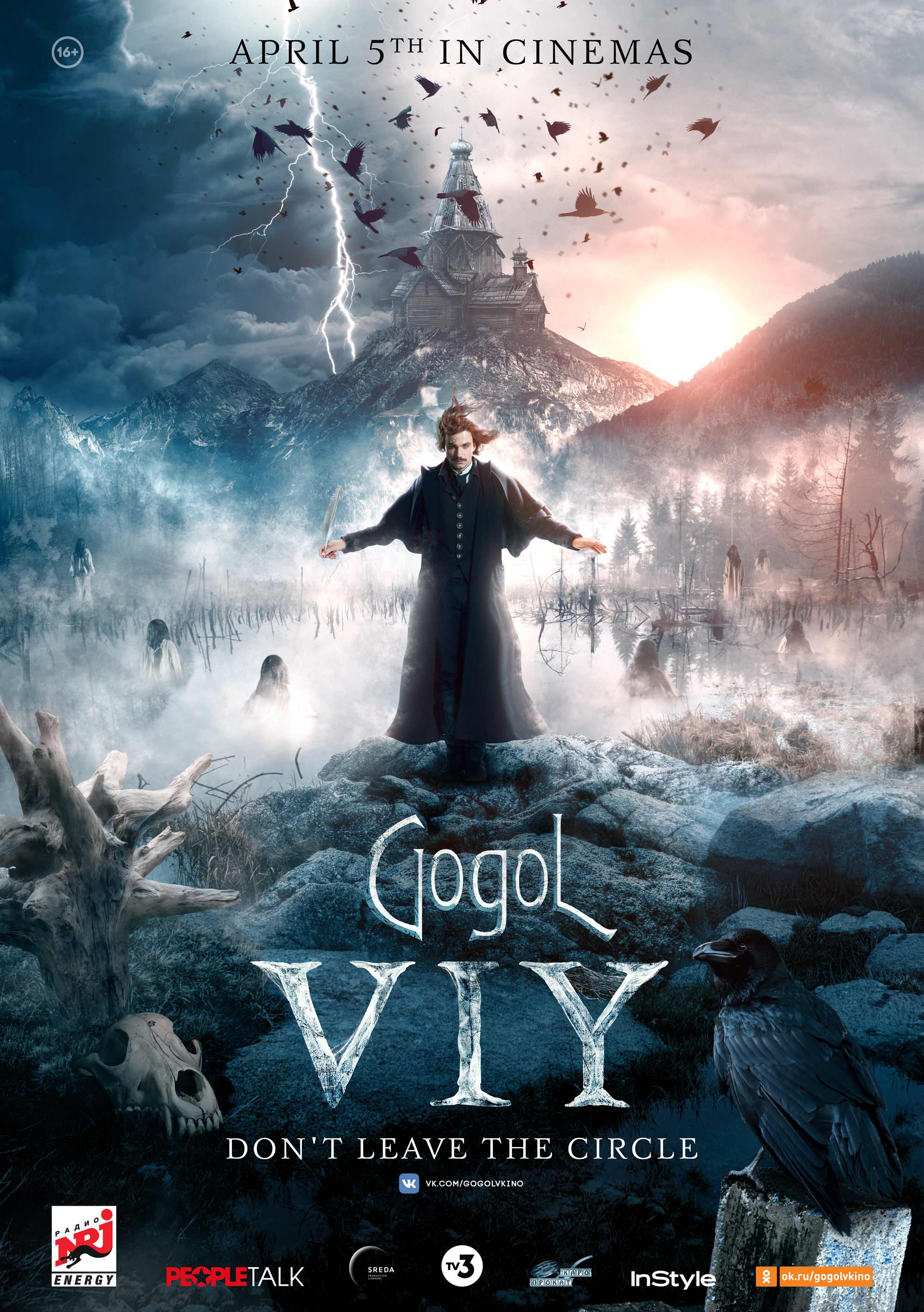 Gogol. Viy (2018) - CINE.COM