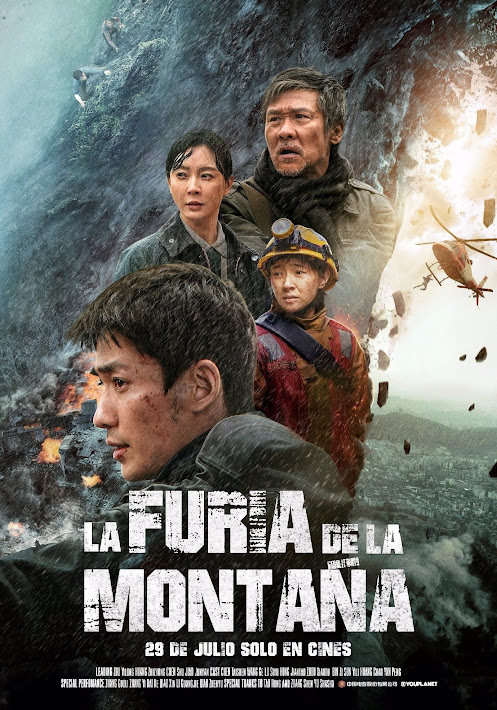 Feng bao - Película 2021 - Cine.com